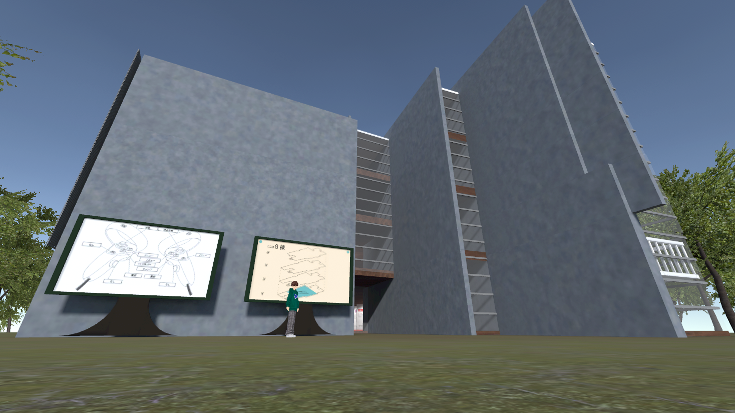 METAVERSE - Discover Real Learning in Digital Spaces